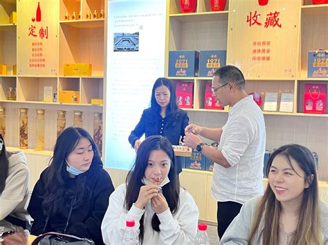 万里学子共赴力洋 宁波力洋酒业有限公司