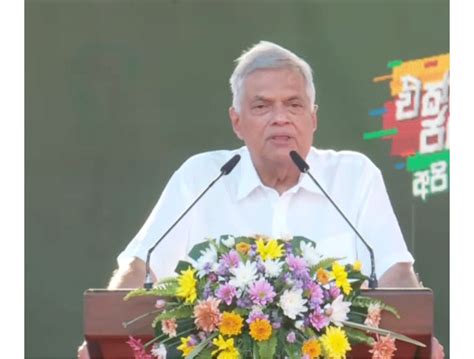 Ranil Wickramasinghe Announces Candidacy For Upcoming Presidential Election Lnw Lanka News Web