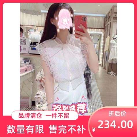 映氏ins女装专柜国内代购2021夏421237117无袖荷叶边蝴蝶结上衣虎窝淘