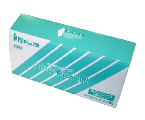 アイラップ（ポリ袋）01482 Pico200（1000枚入） 7519300 As Kitchen（アズキッチン）