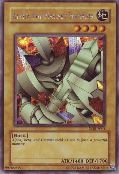 Set Card Galleries Yu Gi Oh The Duelists Of The Roses Promotional