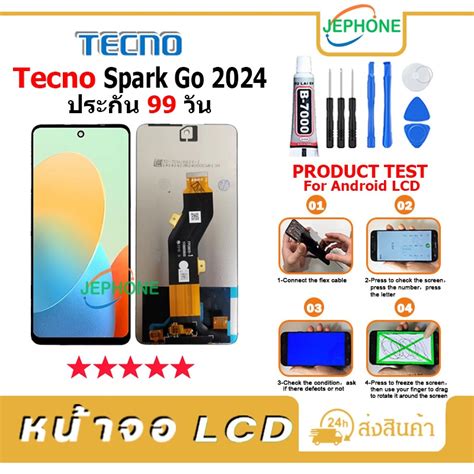 หนาจอ LCD Tecno Spark Go 2024 งานแท Display จอ ทช อะไหลมอถอ จอ Tecno Spark Go 2024