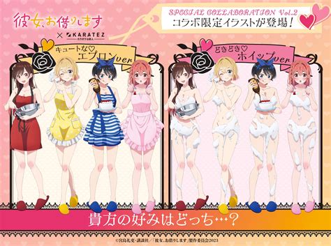 Mizuhara Chizuru Sarashina Ruka Sakurasawa Sumi And Nanami Mami