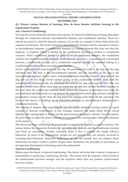 IGNOU MC Previous Year Solved Question Paper Dec English Medium IGNOU Solved