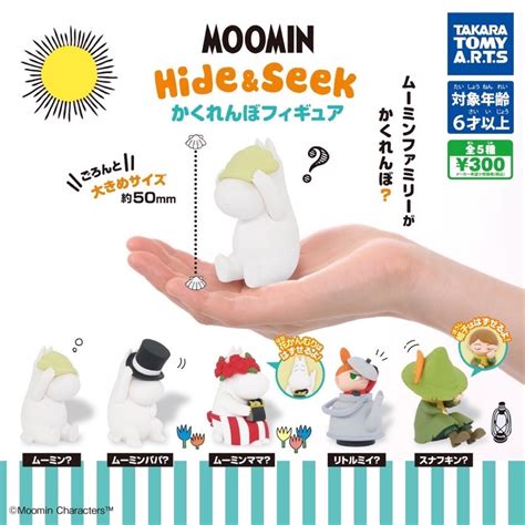 Gashapon Moomin Play Zon Find Moomin Hide And Seek Figure Shopee