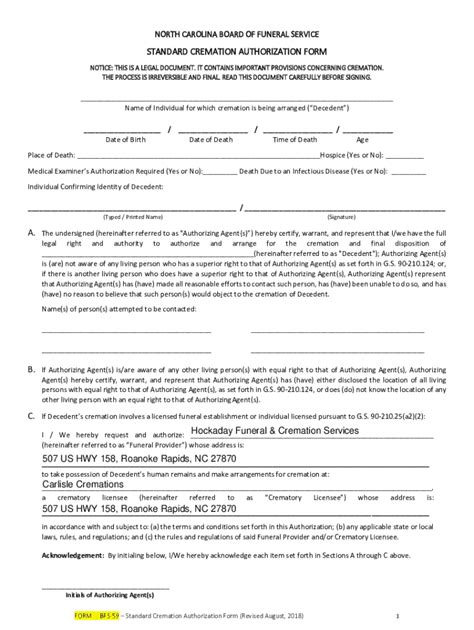 North Carolina Cremation Authorization Form Blank Fillable Template