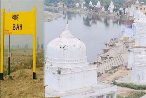 Mansion In Which The Shooting Of The Film Dil Aur Patthar Took Place