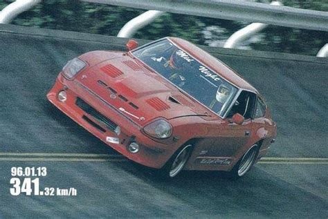 Abr Hosoki 280z Fandom