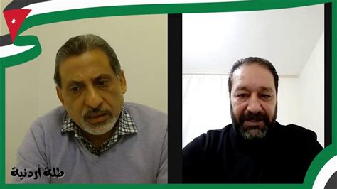 عاجلتوقيف د سفيان التل ومداهمة منزله Youtube