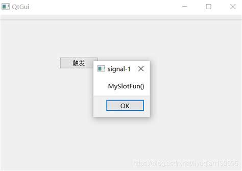 qt 自定义消息响应 qt中的自定义消息映射 csdn博客