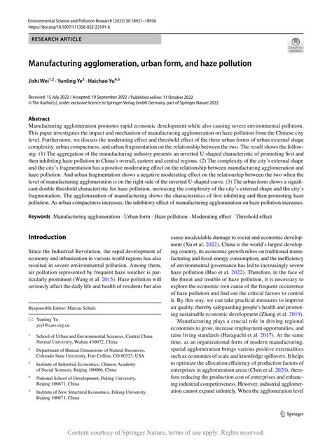 Manufacturing Agglomeration Urban Form And Haze Pollution