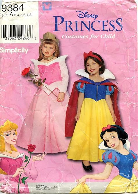 Princess Aurora Costume Pattern