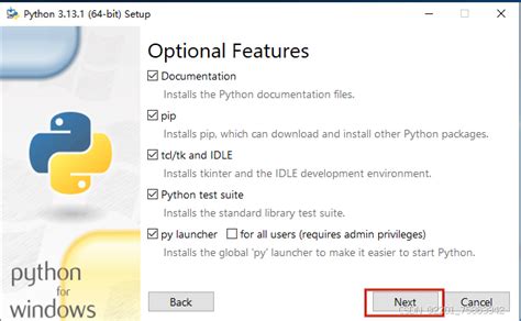 Python的安装与环境变量python311环境变量 Csdn博客 Python的安装与环境变量python311环境变量 Csdn博客