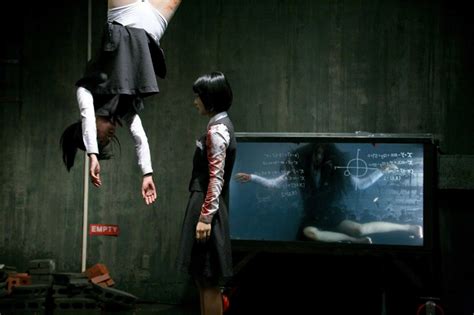 Yoon Jung Hee Death Bell