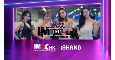 The First Miss Imx Contest Winners Revealed By Utilized The Latest Web3