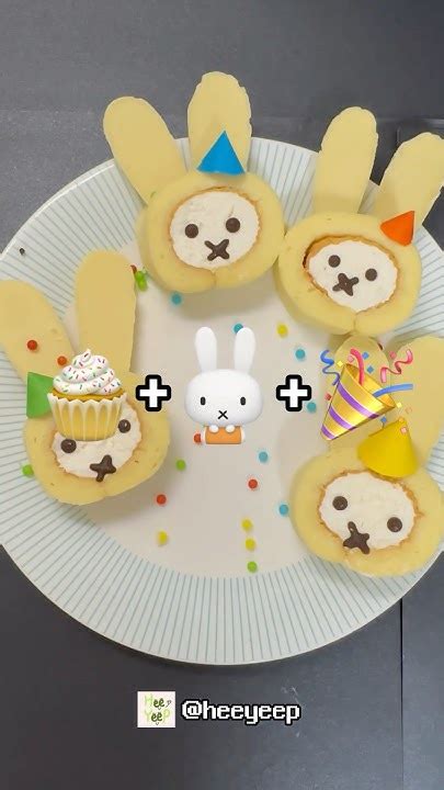 귀여운 미피 벌써 70살 Youtube