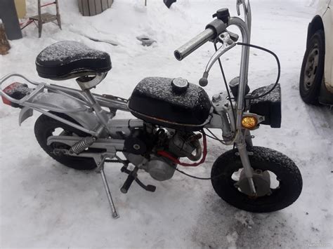 Migun Stella Mini Nettimoto