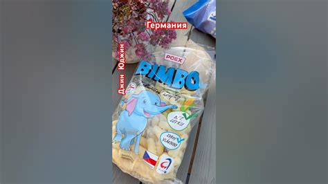 Нейтральные кукурузные палочки из Чехии Youtube