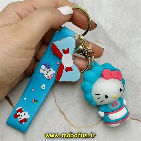 خرید و قیمت جاکلیدی عروسکی سیلیکونی بنددار اورجینال طرح هلو کیتی Hello Kitty آبی روشن کد 536 ترب