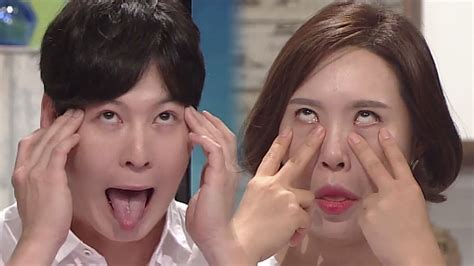 꺼진 얼굴 채워줄~ 깐 달걀 운동법 수요일n스타일 네이버 Tv