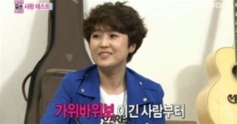 정인 강예빈 급호감 인기 많은 이유 알겠다