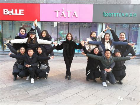 6人团队入场创意方式10人团队入场创意方式大山谷图库