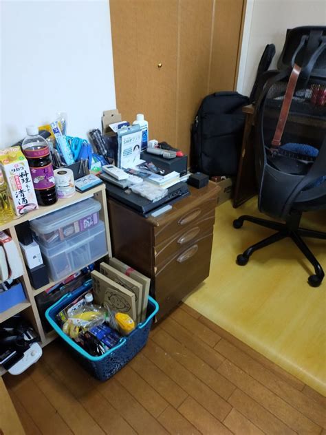 【たった3時間で激変！お片付けandお掃除♪】 セレブに永遠にリピートされる整理収納アドバイザーになるためのお掃除コンサルタント