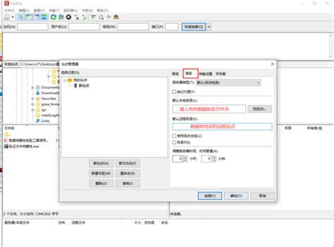 Geo数据上传操作指南 Public Library Of Bioinformatics Geo数据上传操作指南 Public Library Of Bioinformatics