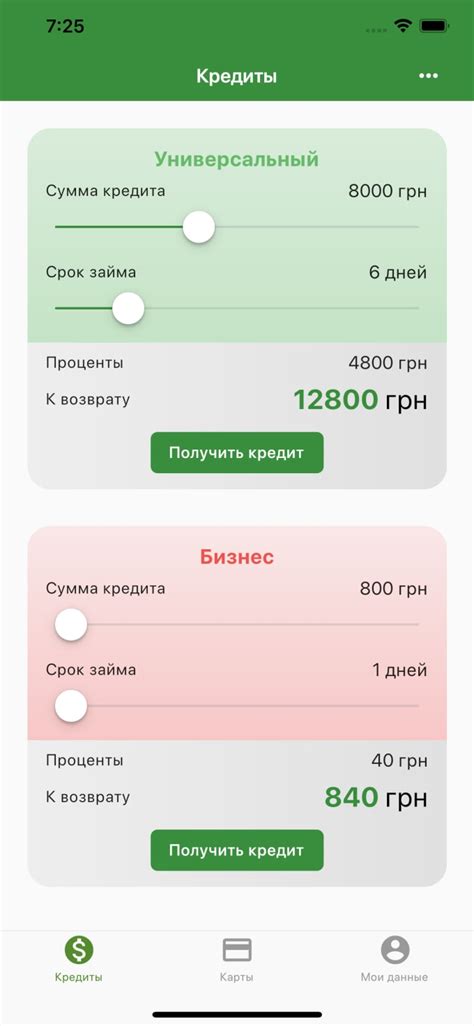 Create Cross Platform Flutter Application By Kvmarkovich Fiverr
