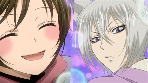 Yo Amo A Tomoe Y Nanami Youtube