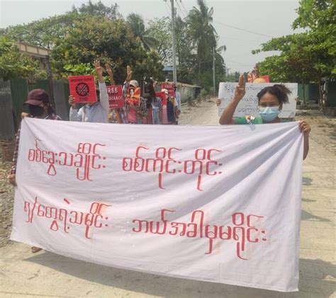 စစ်အာဏာရှင်ချေမှုန်းရေး ၄၁၉ ရက်မြောက် ကလေးမြို့ပင်မသပိတ်စစ်ကြောင်း ခ