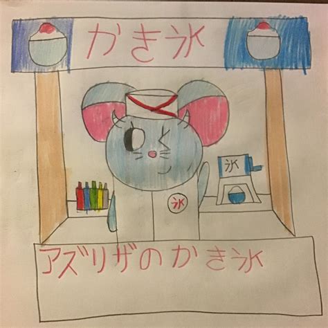 Loonimons As Grown Ups Azuliza By Rami Yt On Deviantart