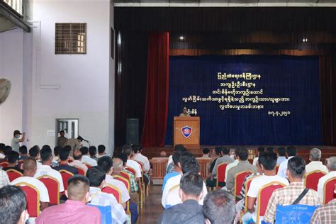 အင်းစိန်ဗဟိုအကျဉ်းထောင်မှ အကျဉ်းသား၊ အကျဉ်းသူ ၈၄၆ ဦး ပြစ်ဒဏ်လွတ်ငြိမ