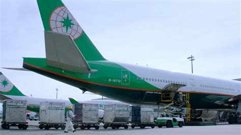 Eva Air Cargo Rtw Air Cargo