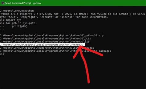 How To Set Default Python Interpreter In Vs Code