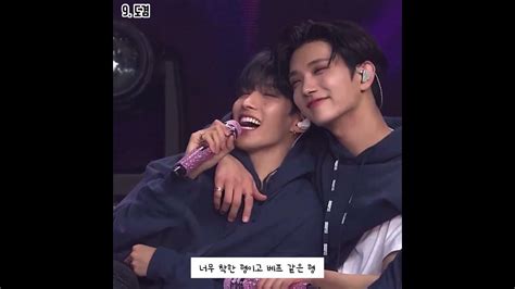 세븐틴이 말하는 홍지수 Youtube