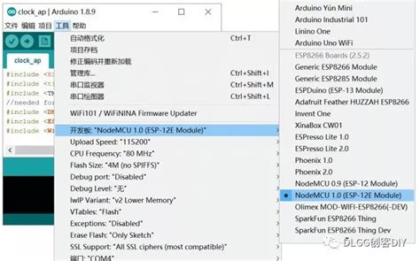 【工具】更新最新esp8266库离线安装包301、esp32库离线安装包106 Csdn博客
