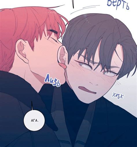 Pin By Yemmy On Guardado Rápido Best Anime Shows Anime Reccomendations Anime Dancing