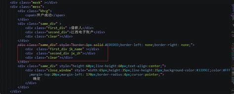 Php返回数组后如何进行处理 开发技术 亿速云 Php返回数组后如何进行处理 开发技术 亿速云