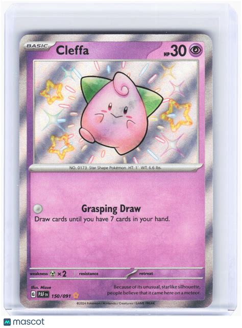 2024 Pokemon—cleffa 15091 Paldean Fates—shiny Rare Foil Papa Joeys