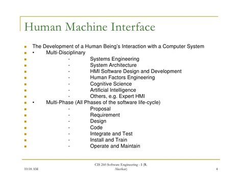 Human Machine Interface