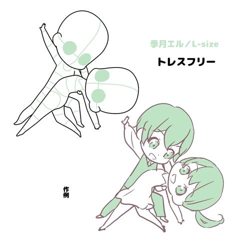 80 Chibi Art Ideas In 2025 Chibi Chibi Drawings Art Reference