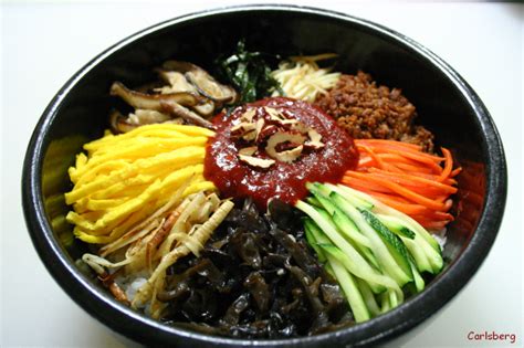 Korean Food Recipe — Bi Bim Bab 비빔밥