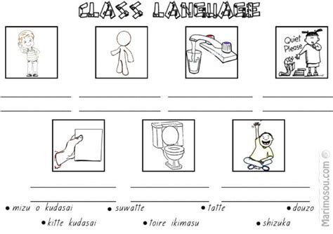 Match And Write Classroom Language • Marimosou