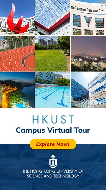 Hkust Campus Virtual Tour