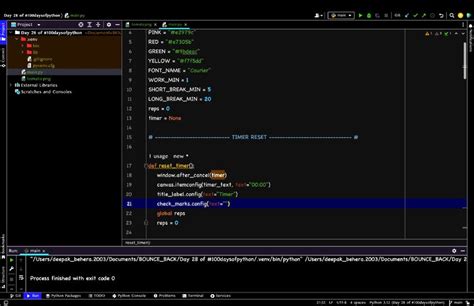 100daysofpython Python Tkinter Programmingjourney Codepassion