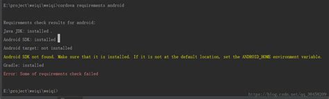 cordova 打包出错 android sdk not found android target not installed
