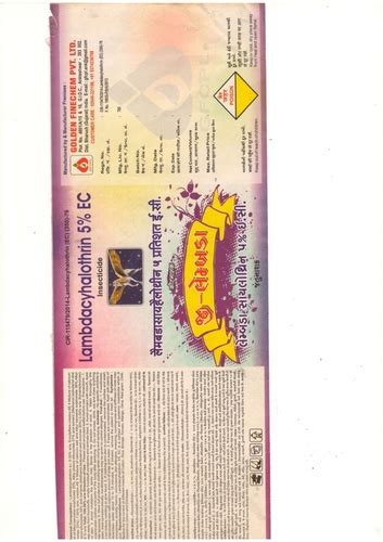 5 Ec Lambda Cyhalothrin Application Agriculture At Best Price In