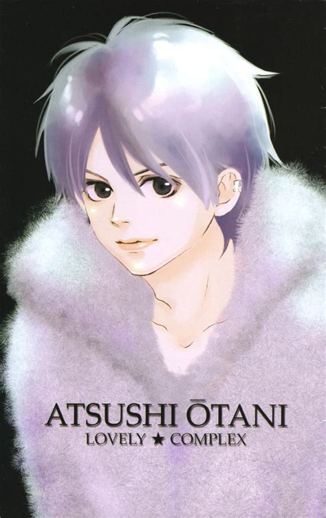 Pin By Casﾟ･｡ﾟ On Love Com Lovely Complex Lovely Complex Anime