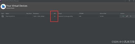 Installed Build Tools Revision 00 Is Corrupted Remove And Install